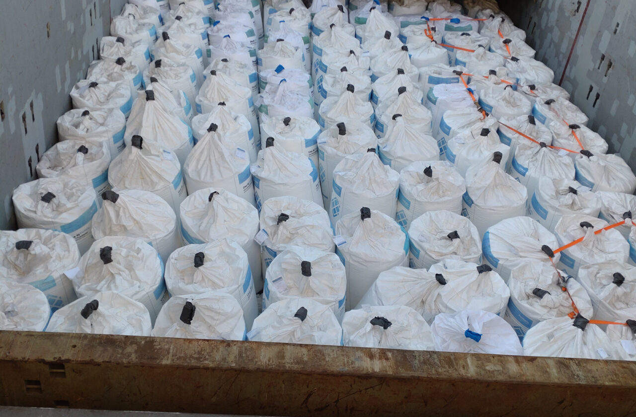 References Archive - Hacklin Hamiko