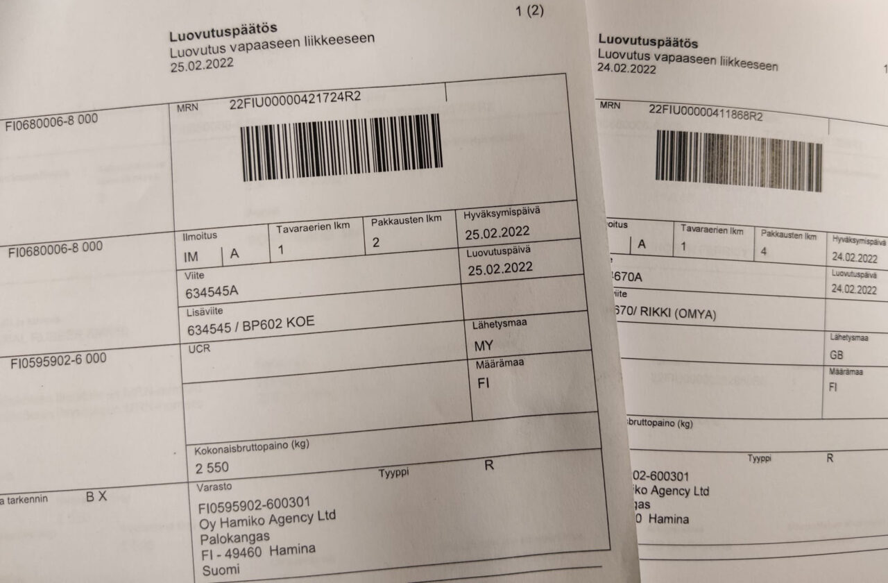 2025 Archives - Hacklin Hamiko